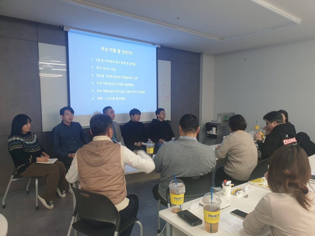 제니엘, 6년 연속 ‘독서경영우수직장’ 인증 획득