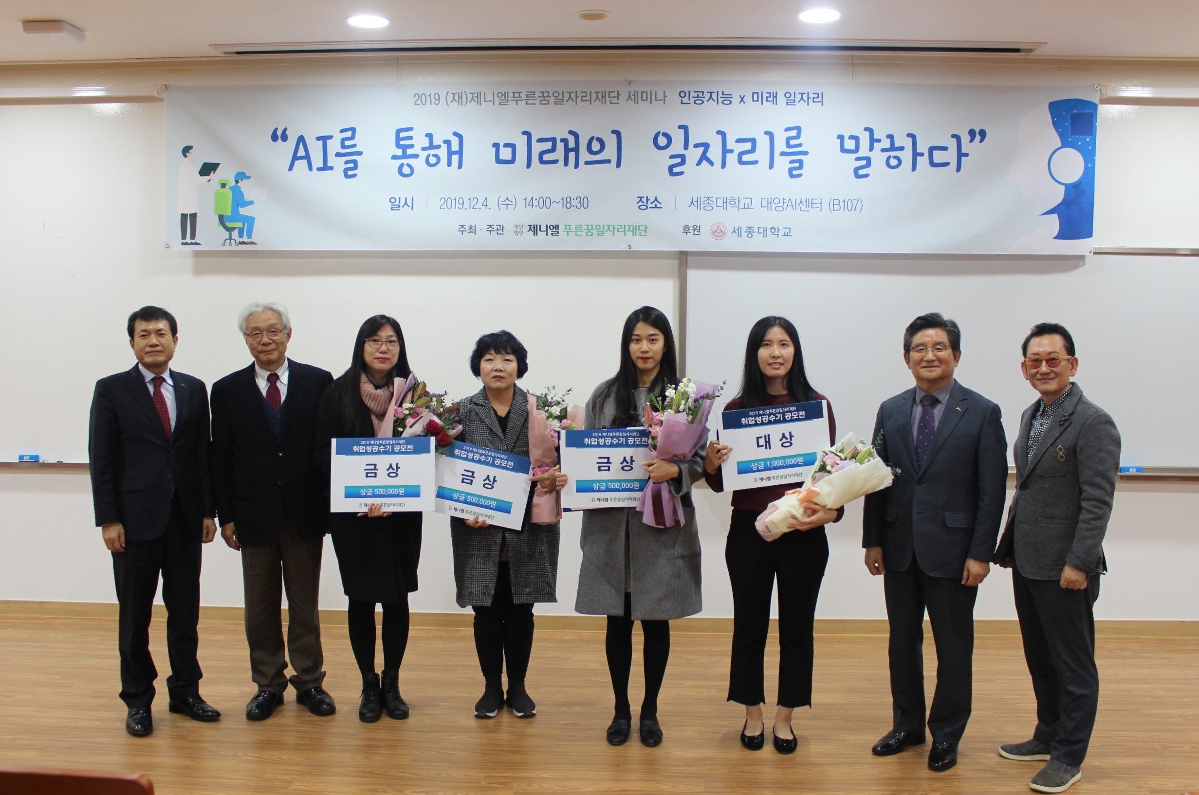 Zeniel members are entitled to use the affiliated condominium for ...